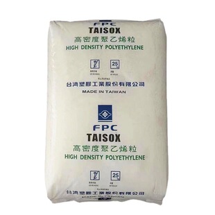 HDPE 8010 台湾塑胶配送 塑料包装 塑料袋-帆布 拉丝 挤出 发泡-阿里巴巴