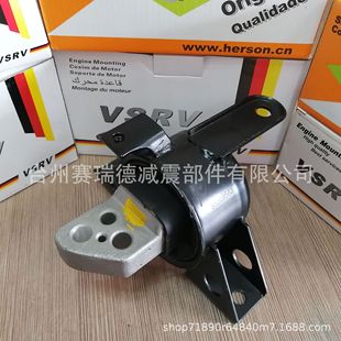 95969583适用于雪佛兰发动机支架 机脚胶 橡胶件-阿里巴巴