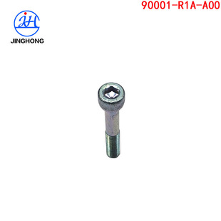 90001-R1A-A00适用本田雅阁思域CRV奥德赛锋范六角螺栓 固定螺丝-阿里巴巴