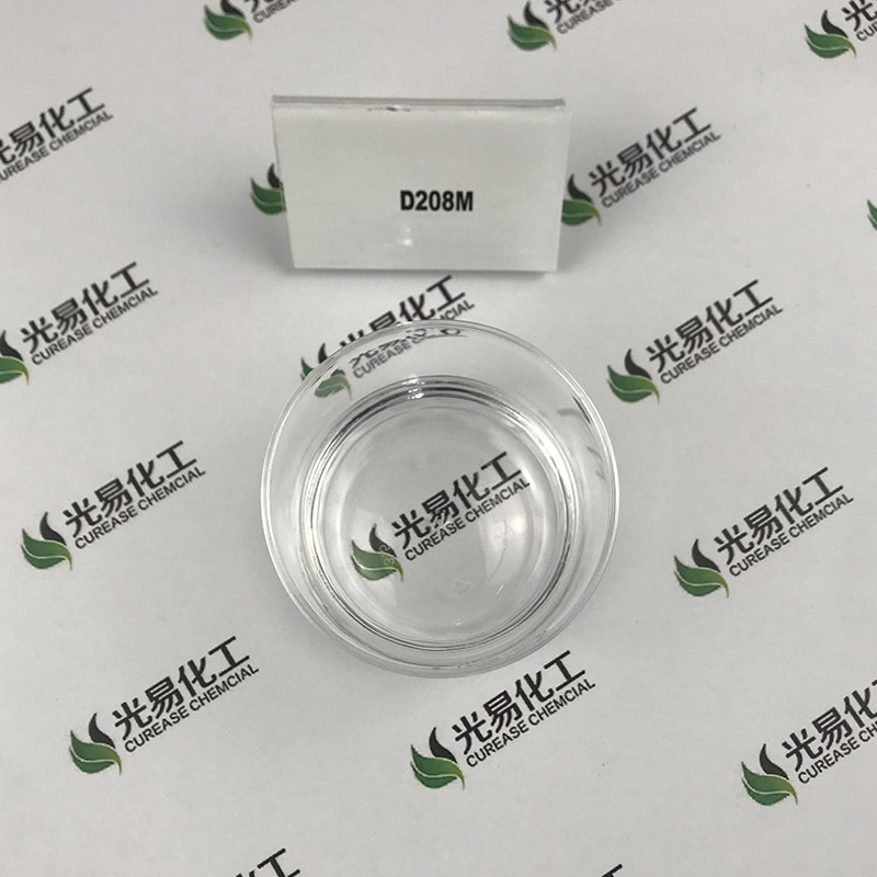 【0.5-25KG】韩国KPX D208M聚乙二醇二甲基丙烯酸酯PEG200DMA高韧-阿里巴巴