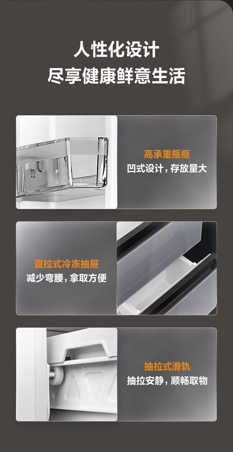 美.的BCD-320WGPM(E) 320升家用电冰箱智能家电-墨兰灰电冰箱包邮-阿里巴巴