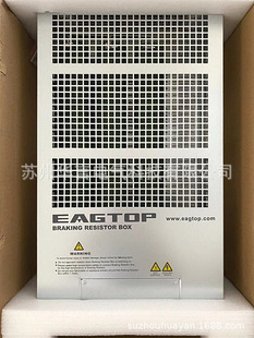 供应全新 EAGTOP 鹰峰 制动电阻箱 RBRU.4K50.0047.8888M 电阻器-阿里巴巴