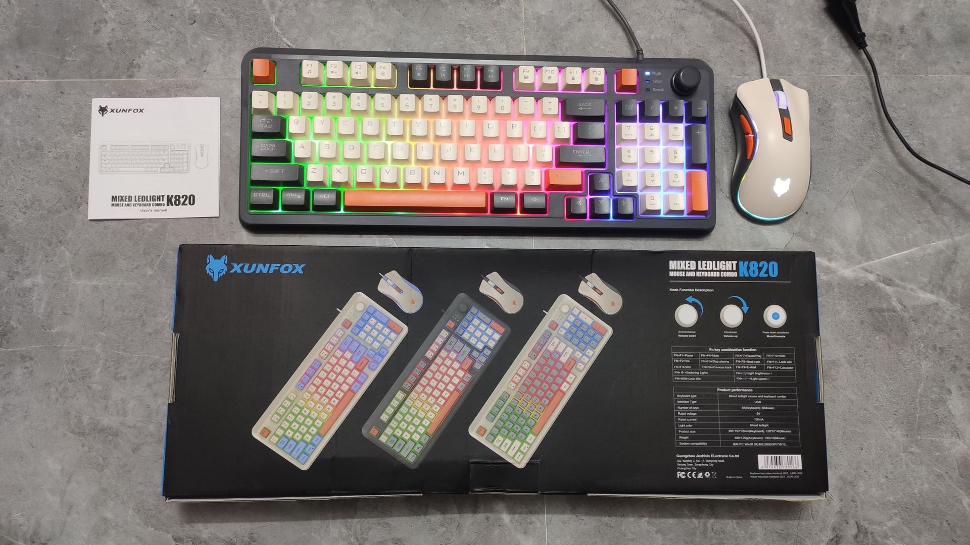 炫银狐K820有线USB键盘鼠标套装 时尚拼色旋钮游戏发光键盘笔记本-阿里巴巴