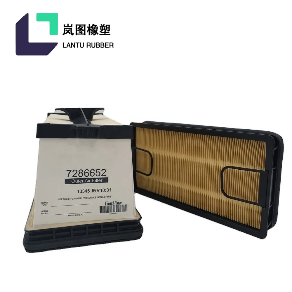 7010030 7010031 7286322 7221934 7286652 山猫空气滤清器-阿里巴巴