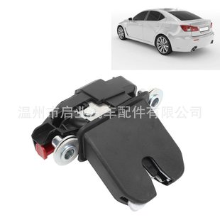 6RU827505R 6RU827505C 6RU 827 505R 适用于大众尾门锁后备箱锁-阿里巴巴