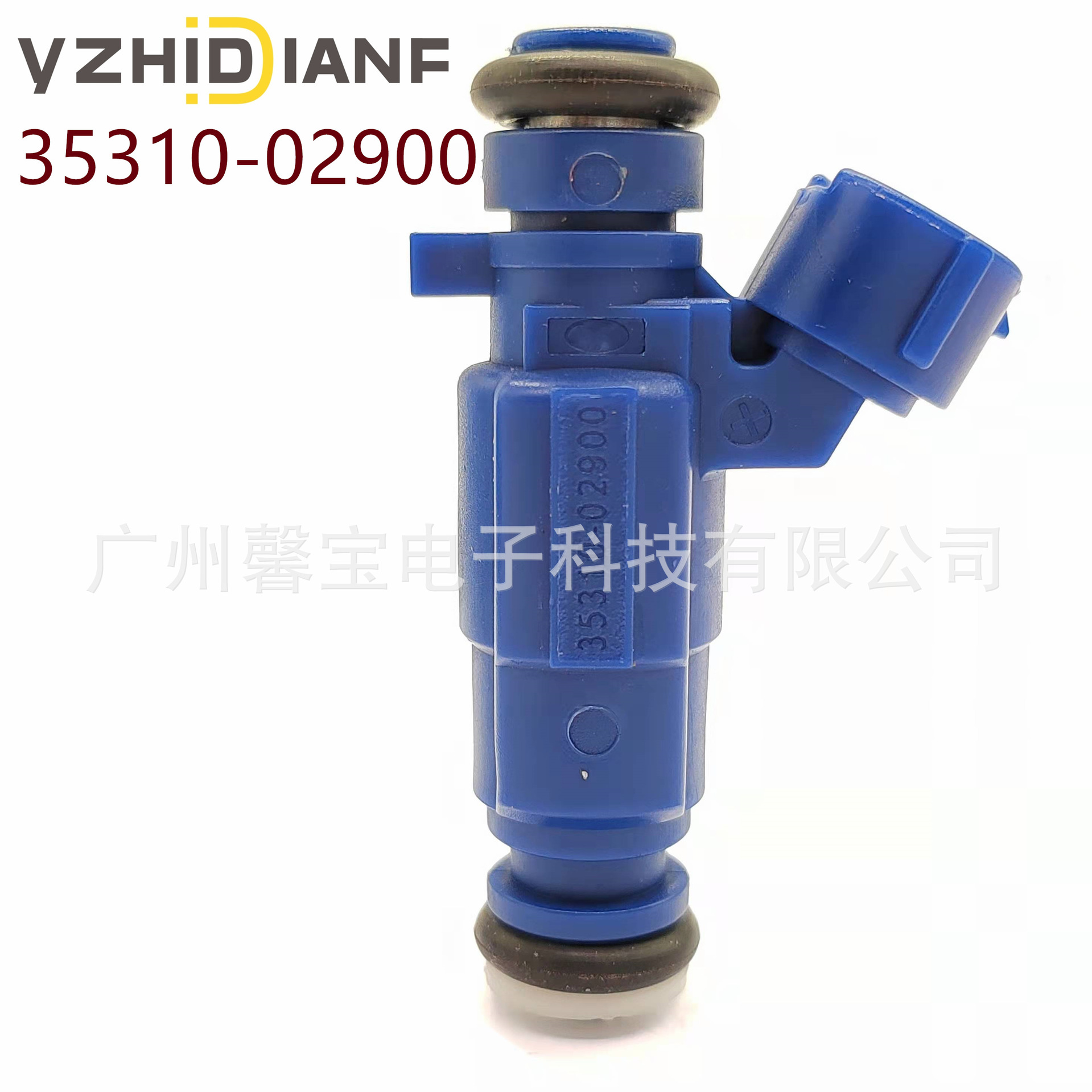 35310-02900 适用于起亚 Picanto 燃油喷射器 喷油嘴 9260930017-阿里巴巴