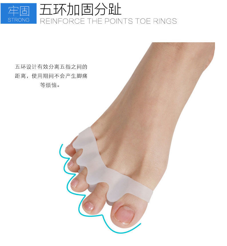 Finger hallux valgus correction with big foot silicone toe overlap five ...