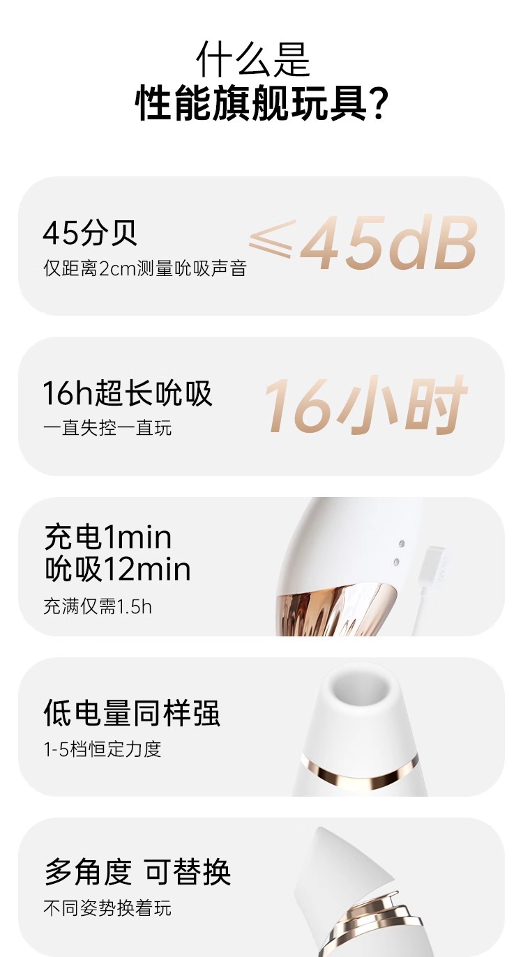 Cachito诱桃失控3三代ai高潮女用自慰器成人震动棒情趣用品黑金版-阿里巴巴