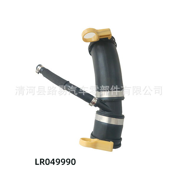 LR048473适用于路虎揽胜 水管 增压器管 散热器管 冷却液管-阿里巴巴