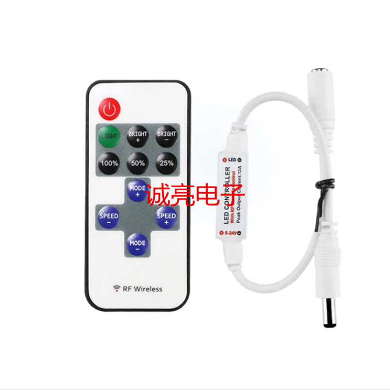 11键单色DC迷你RF控制器 5-24V无线射频灯带控制器 led调光器-阿里巴巴
