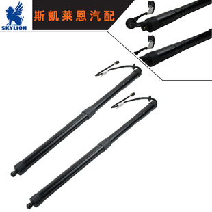 跨境 适用路虎揽胜运动 尾门电动撑杆 自动升降支撑杆 LR044161-阿里巴巴