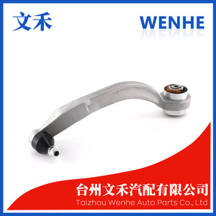适用奥迪A6控制臂4DO407693N 8E0407693 8E0407693AC控制臂批发-阿里巴巴