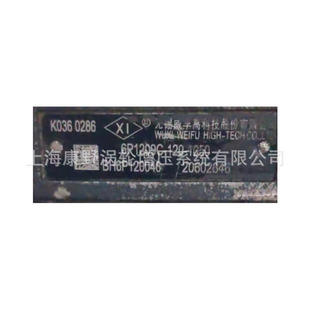 喷油泵6P1209C和CB6P1082A 1001671518和 1001671519-阿里巴巴