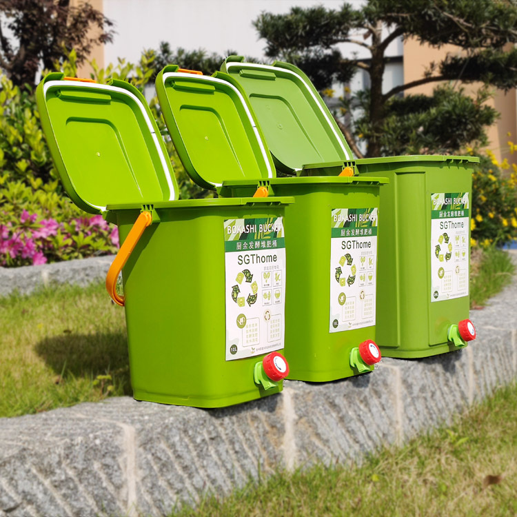 Kitchen Waste Compost Bucket Dry and Wet Separation Fermentation Bucket ...