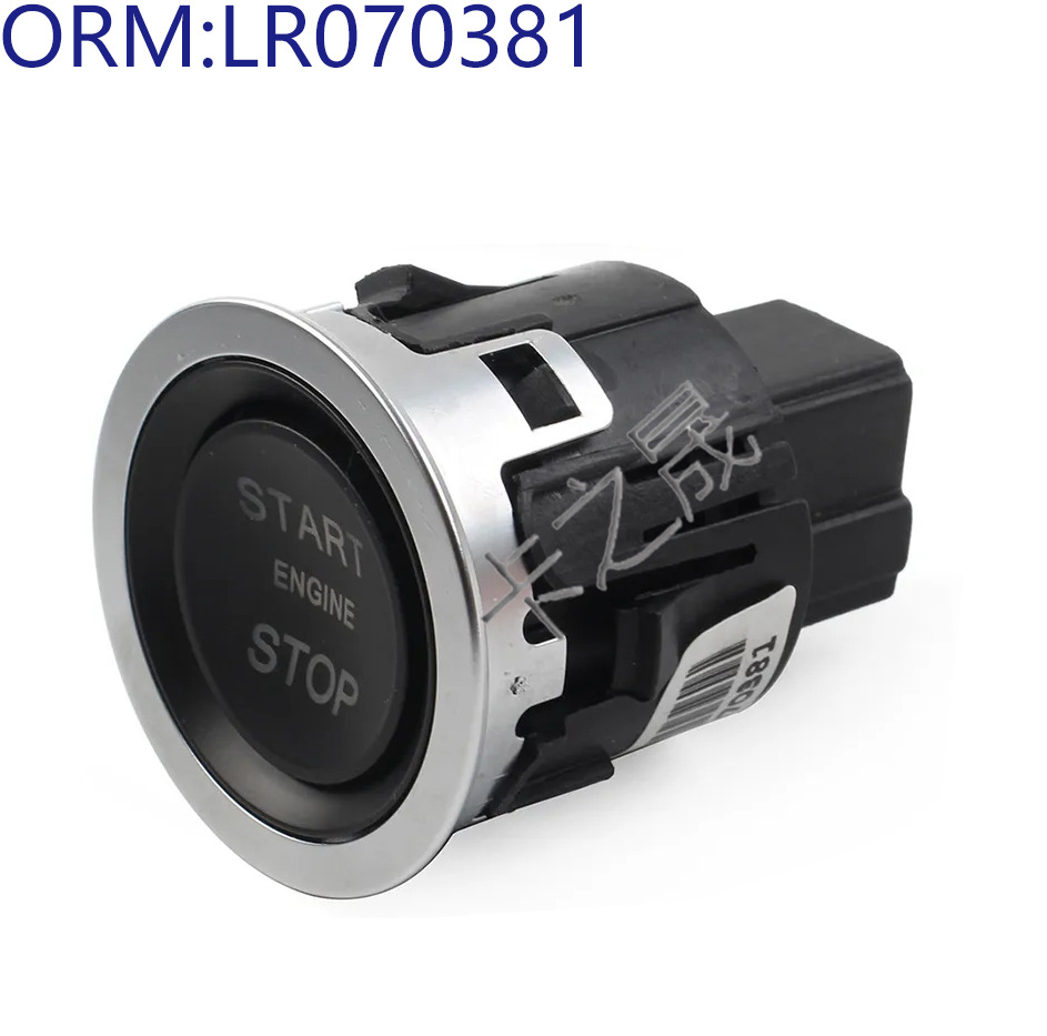 适用于路虎揽胜发现XJL一键启动开关点火开关 LR070381 C2D59751-阿里巴巴