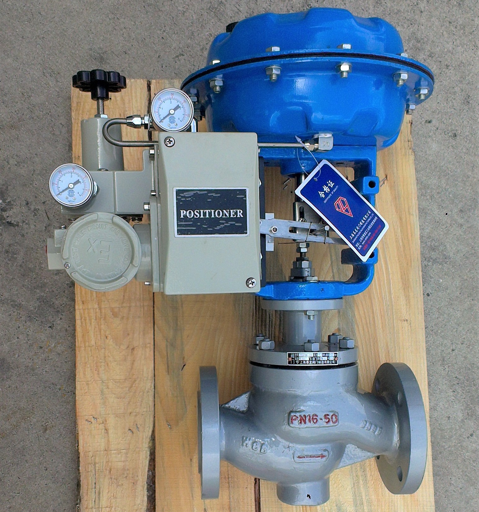 ZJHP-16C高温蒸汽压缩空气电控比例式ZJHM气动薄膜套筒单座调节阀-阿里巴巴