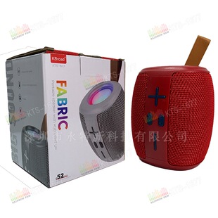 KTS工厂批发KTS系列KTS-1677 户外便携 52MM无线蓝牙音箱-阿里巴巴