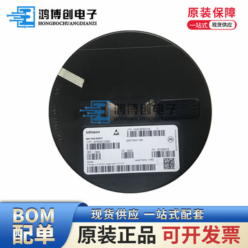 BSP315PH6327 BSP315P BSP315 SOT-223 MOS场效应管 IC 原装正品-阿里巴巴