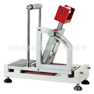 Mark II手提式肘节止滑测试仪 鞋底橡胶静摩擦系数机 ASTM F1677-阿里巴巴