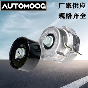 批发汽车远舰发动机涨紧轮252812G663 252812G662原位安装-阿里巴巴