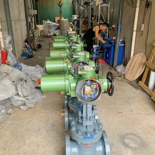 Z941H-10C DN50矿用电动闸阀 矿用一体式调节型闸阀 4-20mA-阿里巴巴