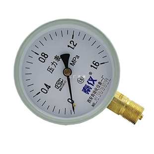 西安自动化仪表一厂Y100 1.6MPA弹簧管压力表真空表气压表水压表-阿里巴巴