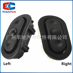 4685729AB 4685728AB左右两侧无线电控制方向盘开关适用于道奇-阿里巴巴