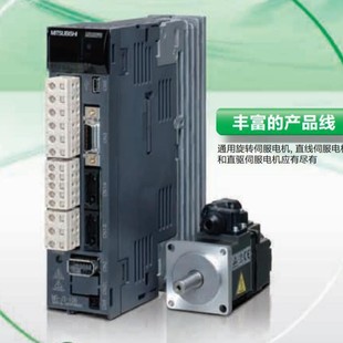 三菱MR-J5-200A-RJ三菱伺服-阿里巴巴