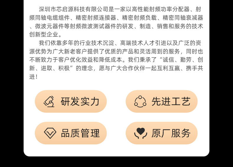 XINQY BNC/SMA转接头 Q9转接头4G JJ/JK BNC转SMA 阴/阳头-阿里巴巴