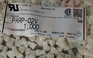 现货供应 JST PARP-02V-阿里巴巴
