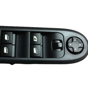 升降器开关98025189ZD适用雪铁龙 全新爱丽舍 标致 301-阿里巴巴