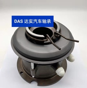 厂家长期现货供应适用斯堪尼亚3182009938 3182009936-阿里巴巴