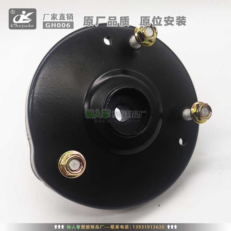 4895412AC 5181575AA 4895452AA克莱+斯勒LE300道+奇LC减震器顶胶-阿里巴巴