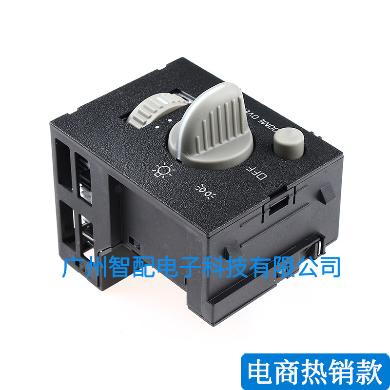 汽车配件 适用于GM别克雪佛兰大灯调光开关大灯开关93443101-阿里巴巴