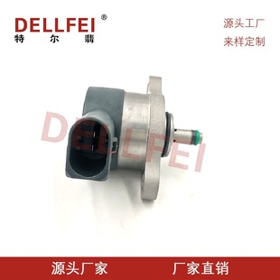 DRV阀 6110780149 汽车燃油泵 适用 VITO BUS 厂家直销-阿里巴巴