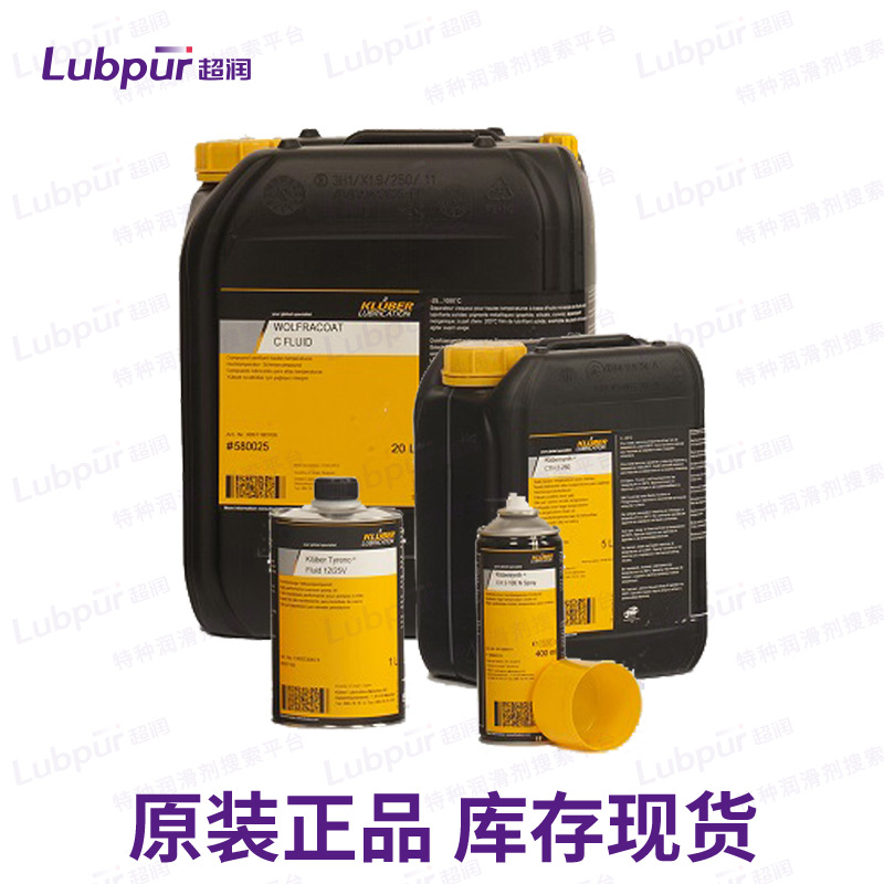 克鲁勃 Kluber Petamo GY 193 1kg 合成高温润滑脂 Lubpur超润-阿里巴巴
