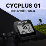 成都晨电智能科技有限公司_阿里巴巴旺铺