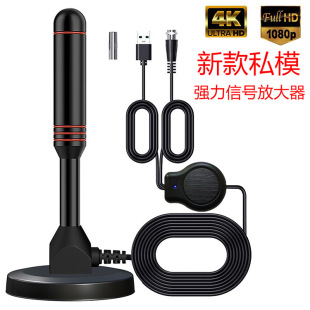 红圈杆DVB-T2全向小吸盘柱形室内外高清地面波数字电视天线接收器-阿里巴巴