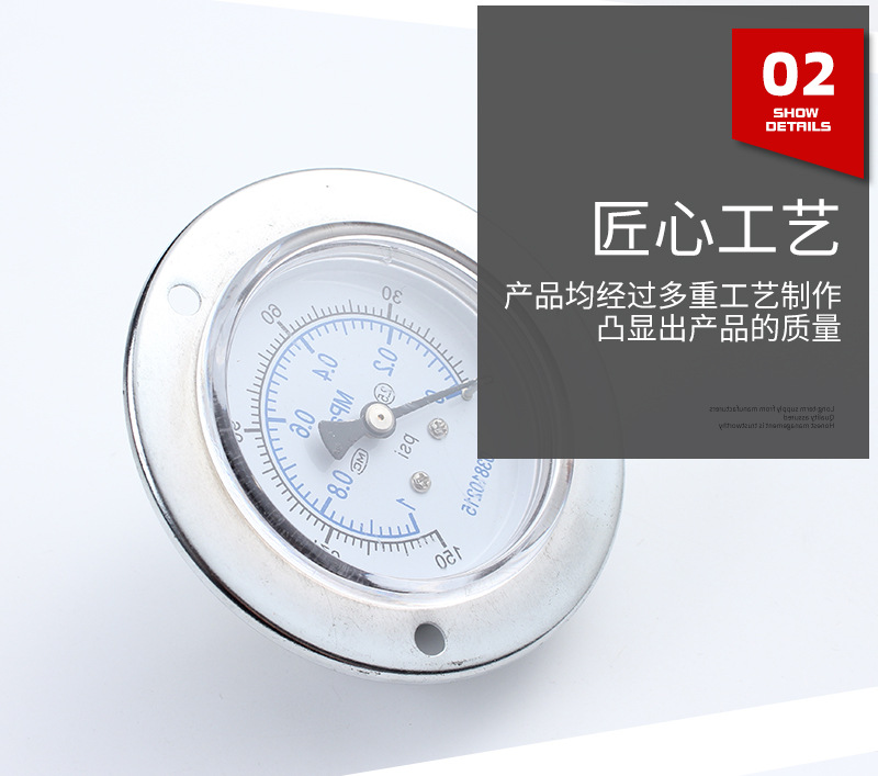 压力表Y40T真空表轴向带边普通压力表水压表气压表真空表厂家直销-阿里巴巴