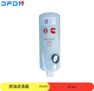 东风天龙油水分离器5523457 天锦KR滤芯91FG026柴油滤清器FS20169-阿里巴巴