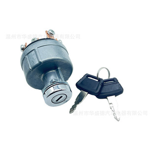 日立EX200-1/EX120-1、4186745点火开关启动锁工厂直销挖掘机配件-阿里巴巴