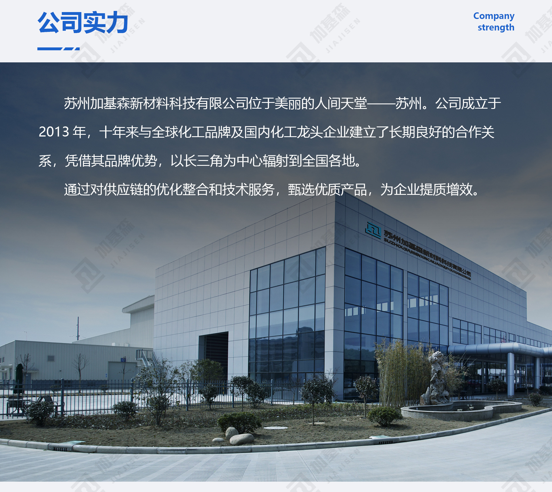 Venator泛能拓亨斯迈ALTIRIS(R)红外反射颜料550 太阳能红外反射-阿里巴巴