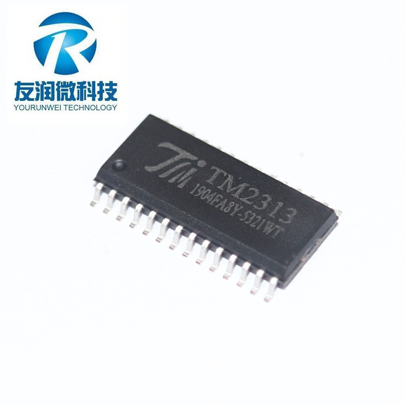 深圳市友润微科技有限公司_阿里巴巴旺铺