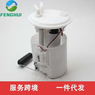 42021-SC021 42021-FJ000 42021-SC000 42021-SC020适用于森林人-阿里巴巴