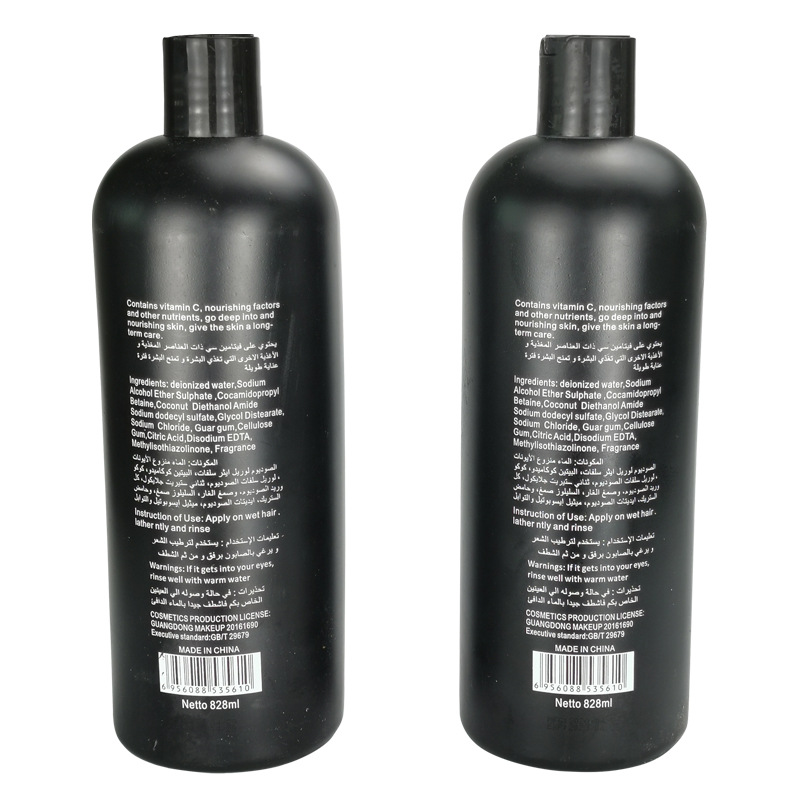 厂家直供HAIR CARE SHAMPOO外贸英文说明洗发水露828毫升量大价优-阿里巴巴