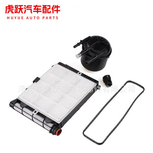 燃油滤清器 福特FD4625 滤芯FD4624 HC3Z-9N184-B适用Powerstroke-阿里巴巴