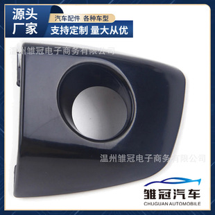 4H1837879 4H1 837 879 汽车车门外把手盖车门拉手饰盖适用于奥迪-阿里巴巴