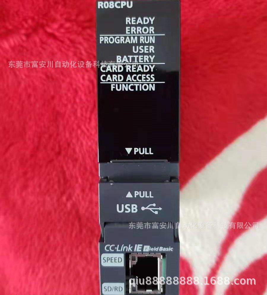 优惠供应全新原装正品 R08CPU 现货实拍议价-阿里巴巴