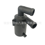 瑞安市亮佳汽摩配件有限公司_阿里巴巴旺铺