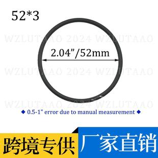 凸轮轴调整器磁铁密封正时链壳垫圈WHT007212B,N91000101,538010-阿里巴巴